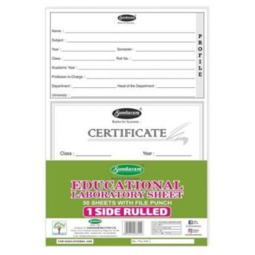 SUNDARAM SCHOOL PROJECT PAPER 2SIDE (50X1) PP2 online with best rate ...